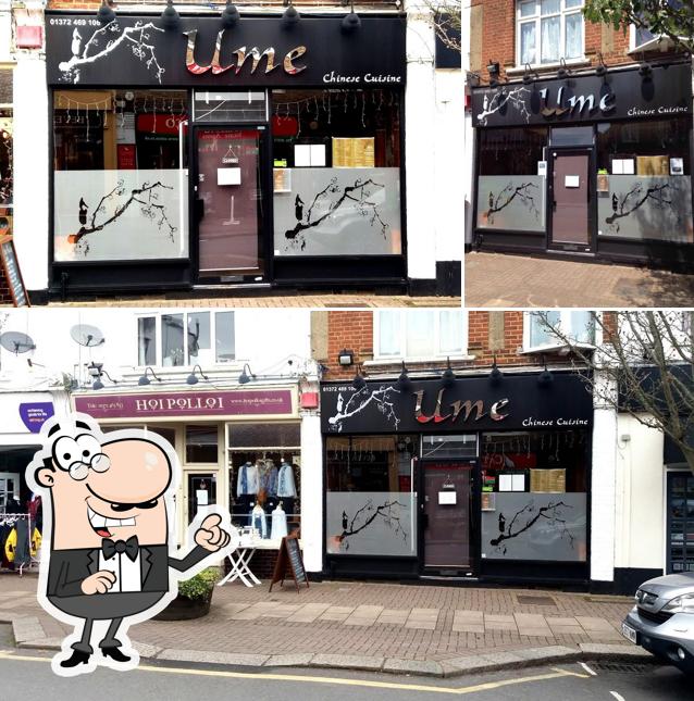 Ume Restaurant, Esher - Restaurant menu, prices and reviews