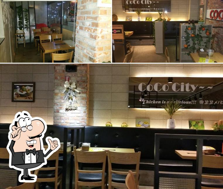 Coco City Chicken cafe, Yeoju-gun - Restaurant reviews