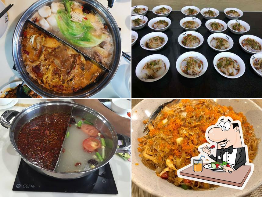 The Cube Hot Pot, Sunnybank - Restaurant menu, prices and reviews