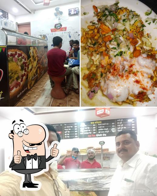 Datta Bhel, Latur, 9HW8+QV7 - Restaurant reviews