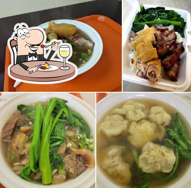 NG'S KITCHEN INC in New York City - Restaurant menu and reviews