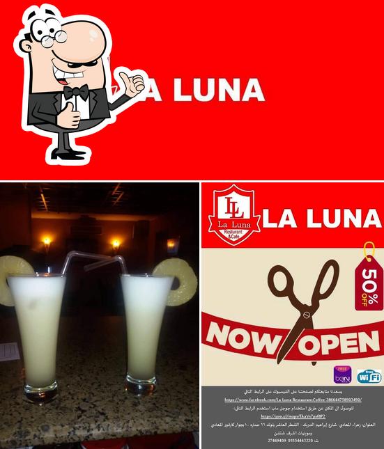 la luna cafe, Cairo - Restaurant reviews