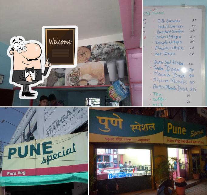 Pune Special Restaurant, Pune - Restaurant menu, prices and reviews