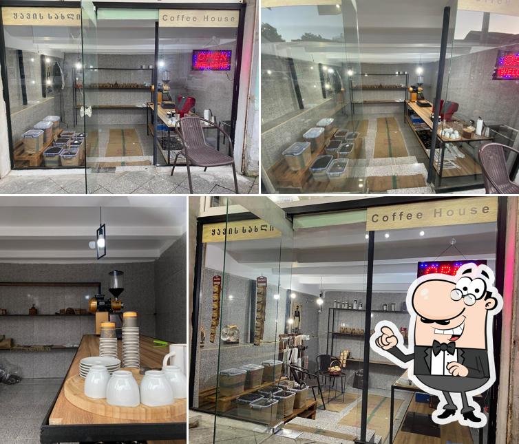 H&L Coffee House, Batumi - Restaurant reviews