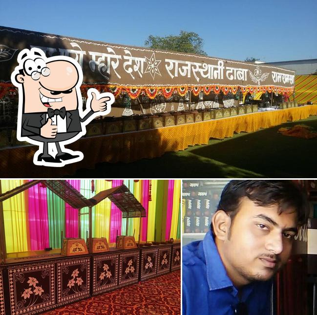 Krishna dhaba Bijainagar, Bijainagar - Restaurant menu, prices and reviews
