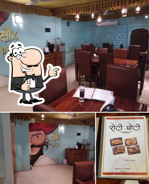 Roti Boti Restaurant, Jaisalmer - Restaurant menu and reviews