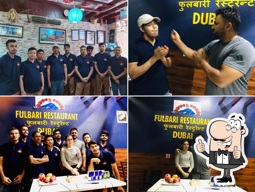 Fullbari nepali, Dubai - Restaurant menu, prices and reviews
