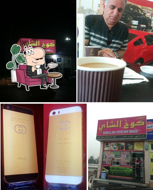 Koukh Al Shay Cafeteria, Dubai, 78WJ+9HQ - Restaurant menu and reviews