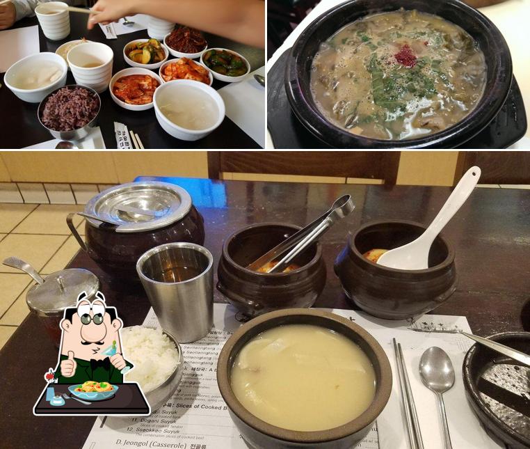 Go Hyang Jib in Norwalk - Restaurant menu and reviews
