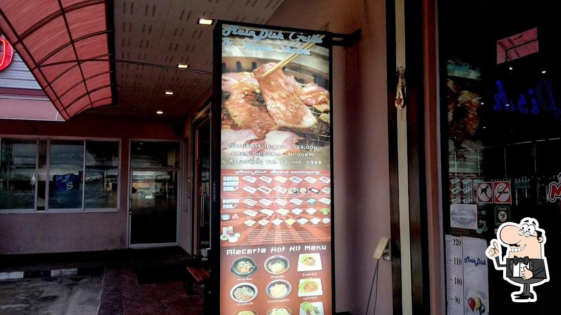 Main Dish Grill restaurant, Bangkok, ปท.3017 - Restaurant reviews