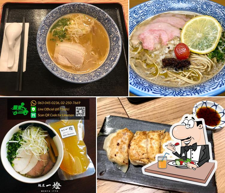 Menya Itto restaurant, Bangkok, 999 Ratchadamri Road 3rd Floor ...