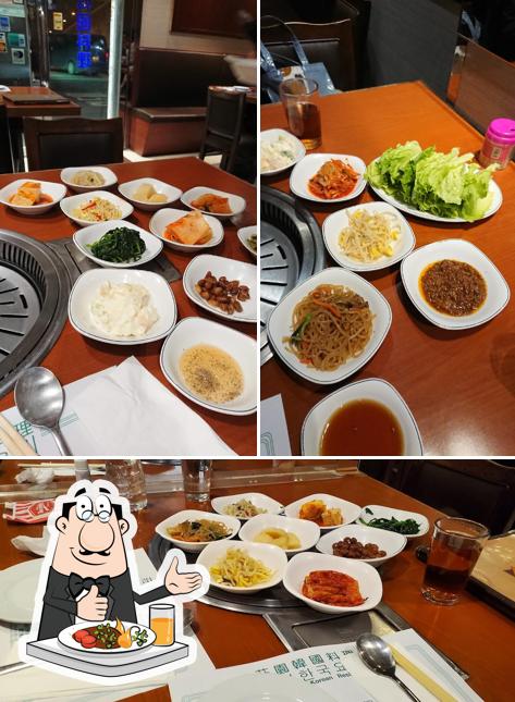 Changwon Korean Restaurant, Hong Kong - Restaurant reviews