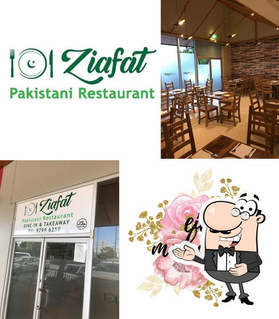 Ziafat in Hampton Park - Restaurant menu and reviews