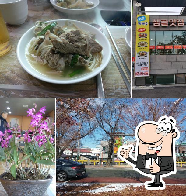 Saem-Gol Matjip restaurant, Jeongeup-si - Restaurant reviews