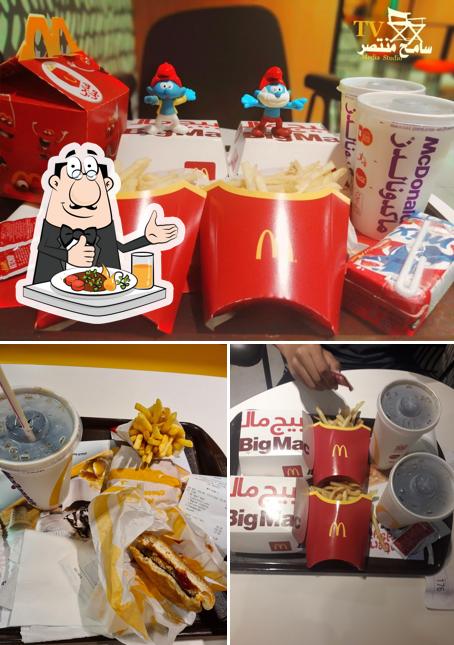 McDonald's Suez Branch restaurant, Suez, 23-Jul - Restaurant menu and ...