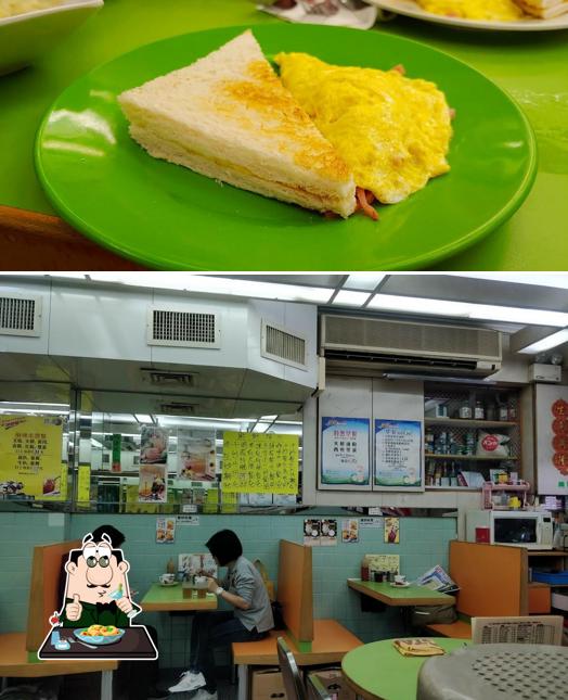 Rainbow Cafe, Hong Kong, Choi Hung Rd - Restaurant reviews
