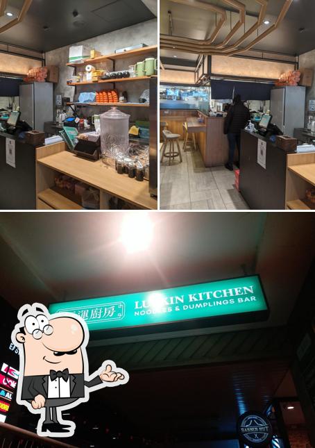 Luckin Kitchen, Bondi Junction - Restaurant menu, prices and reviews