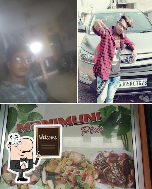 MANIMUNI Plus - Restaurant menu, prices and reviews