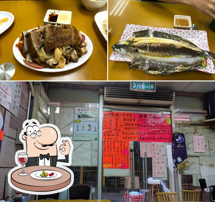 Sun Kee Chiu Chow Restaurant, Hong Kong - Restaurant reviews