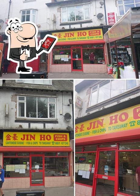Jin Ho, Manchester - Restaurant menu, prices and reviews