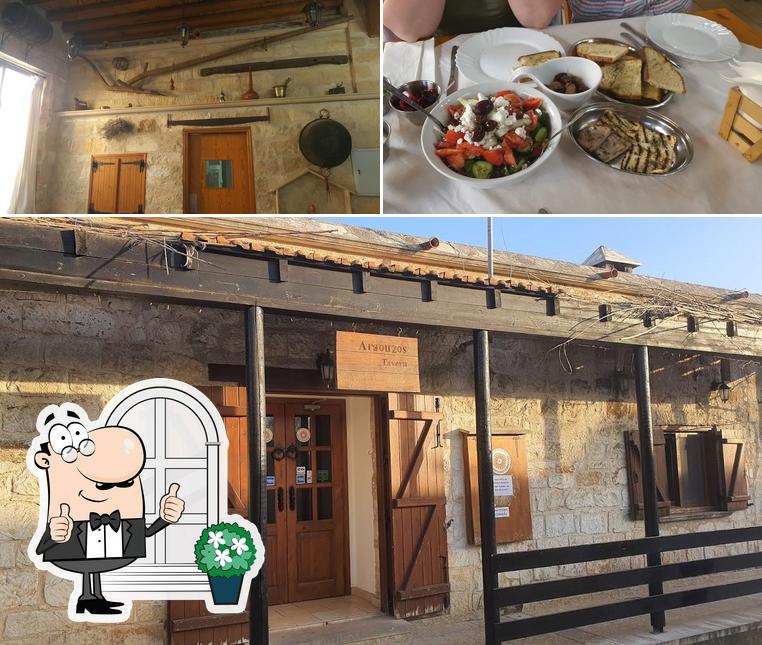 Araouzos Tavern, Kathikas - Restaurant menu, prices and reviews