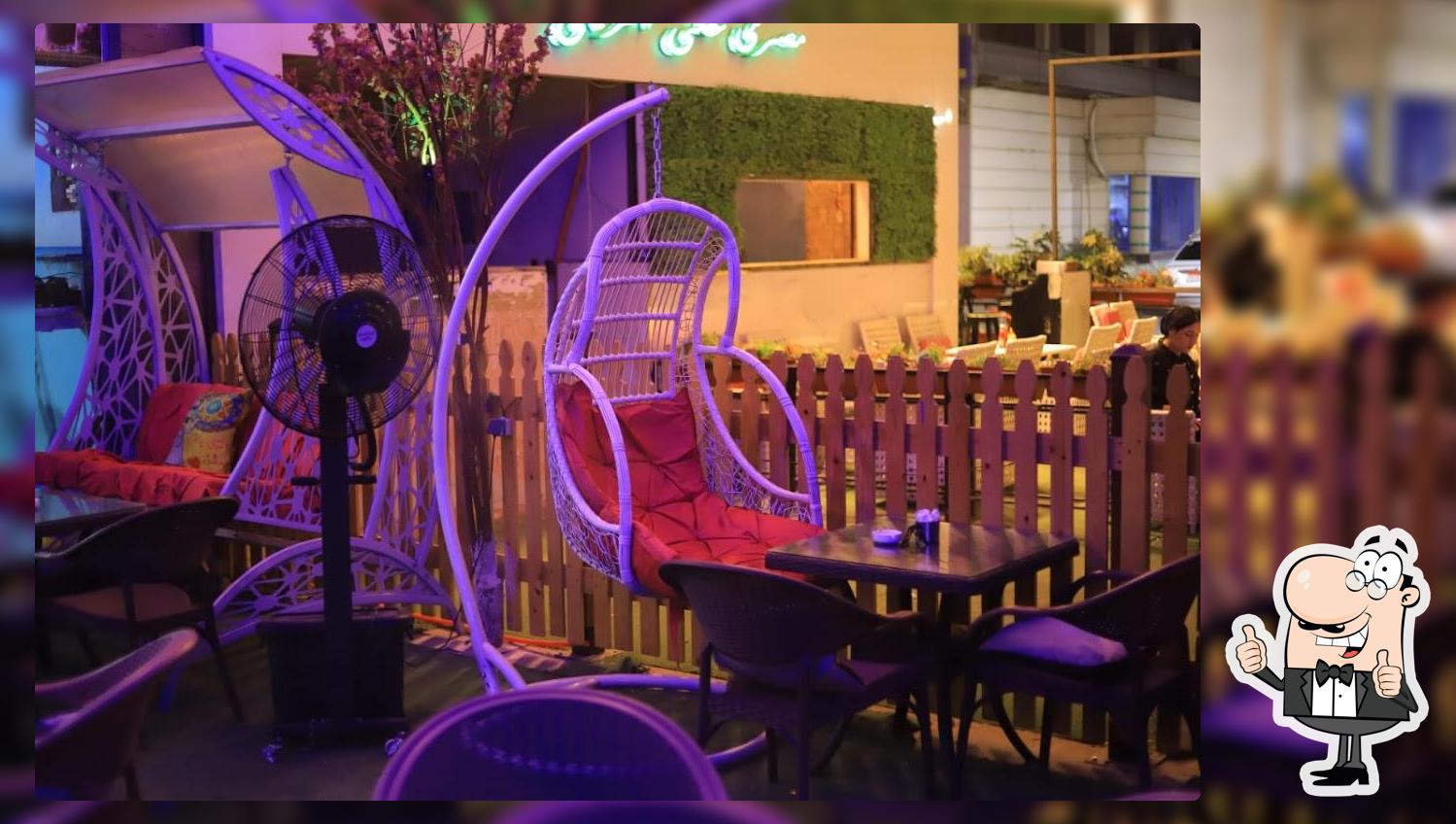 Nilos Restaurant & Cafe مطعم وكافية نايلوس, New Cairo City - Restaurant menu and reviews