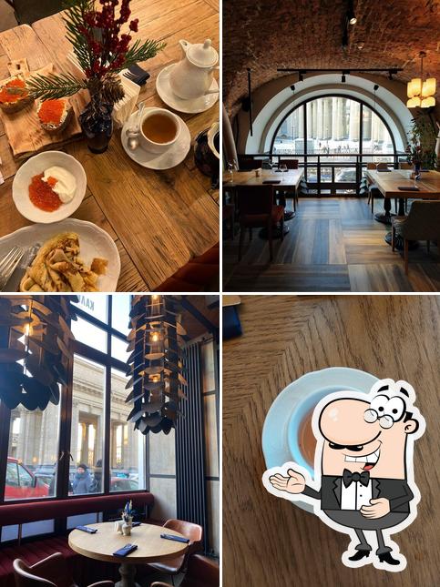 Kalinka Moya, San Petersburgo - Menú del restaurante, precios y reseñas