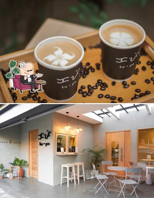 Kape Grounds cafe, Lipa - Restaurant reviews