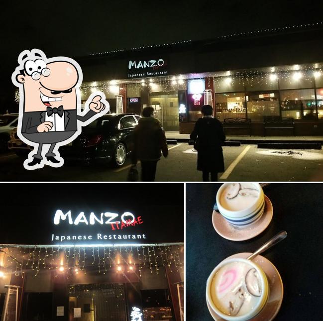 Manzo Itamae Japanese Restaurant, Richmond - Restaurant menu, prices ...