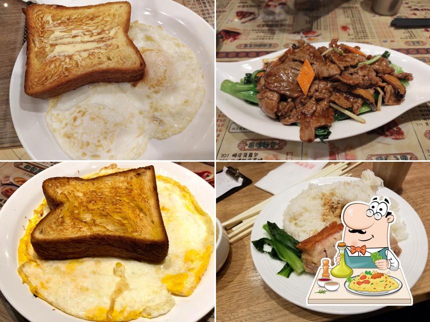 RED TEA restaurant, Hong Kong, Yen Ya Building - Restaurant reviews