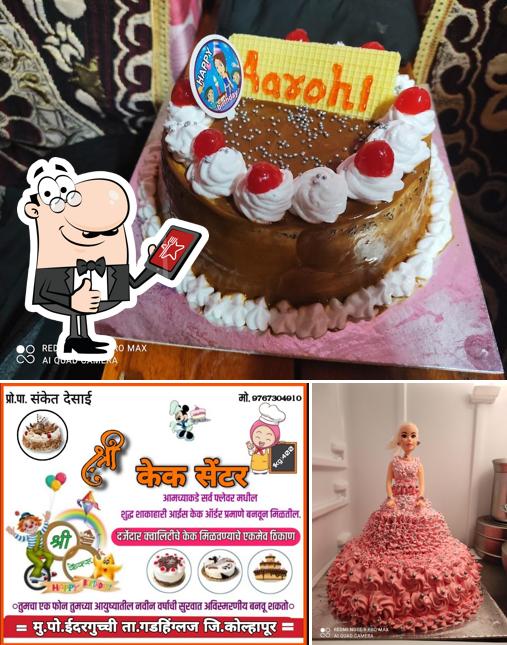Shree cake center, India - Restaurant reviews