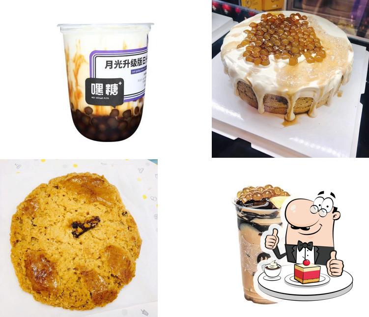 Wah Kee Bakery (Hey Sugar), Birmingham - Restaurant menu, prices and ...