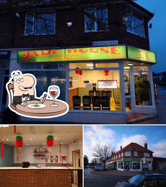 Jade House, Ipswich - Restaurant menu, prices and reviews