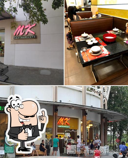 MK Restaurants, Bangkok, 98 1-3 Sukhaphiban 5 Road - Restaurant reviews