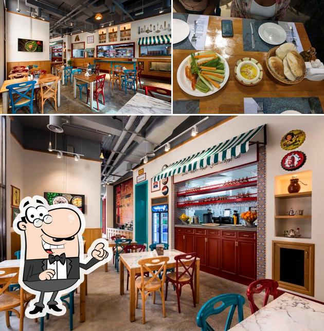Maroosh Restaurant, Abu Dhabi - Restaurant menu, prices and reviews