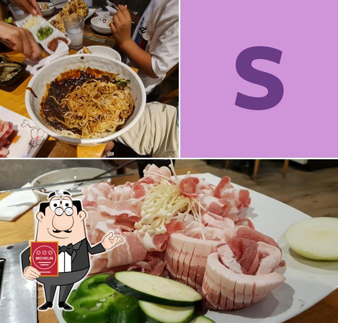 SIK GAEK Korean BBQ Restaurant, Langford - Restaurant menu, prices and ...
