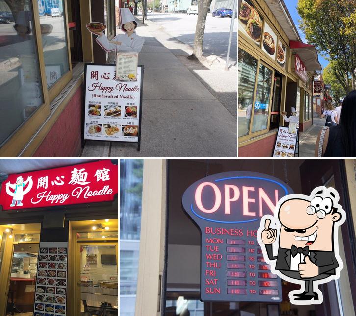 Happy Noodle House, Vancouver - Restaurant menu, prices and reviews
