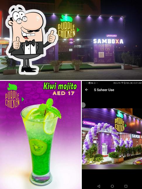 Purple chicken restaurant, UAE - Restaurant reviews