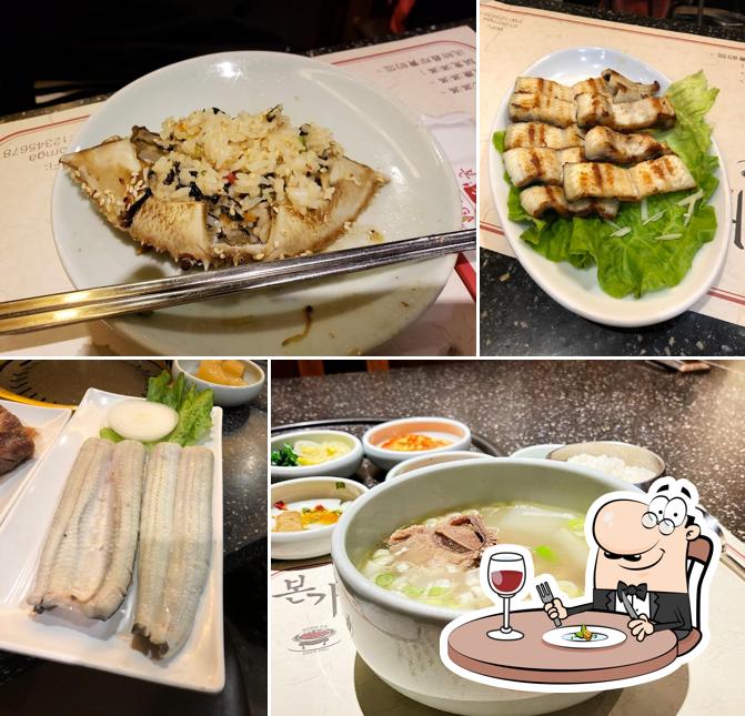 Born Ga Korea Restaurant, Hong Kong - Restaurant menu, prices and reviews