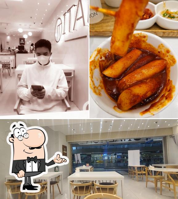 Itaewon restaurant, Cebu City - Restaurant reviews