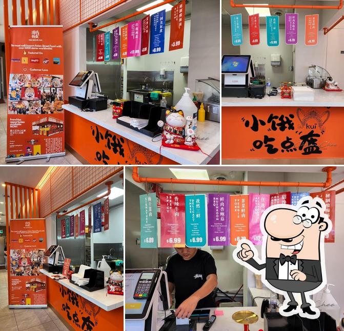 Three Kingdoms Pizza, Toronto - Restaurant menu, prices and reviews