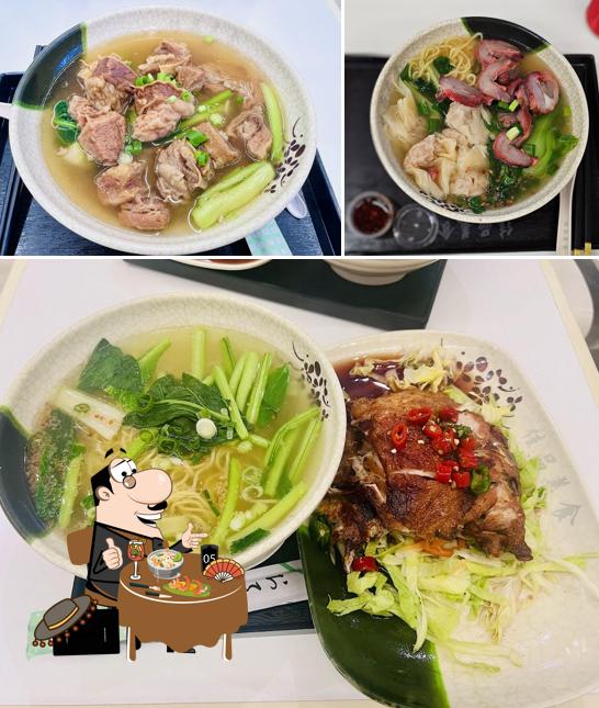 Famous Chef, Sydney - Restaurant menu, prices and reviews