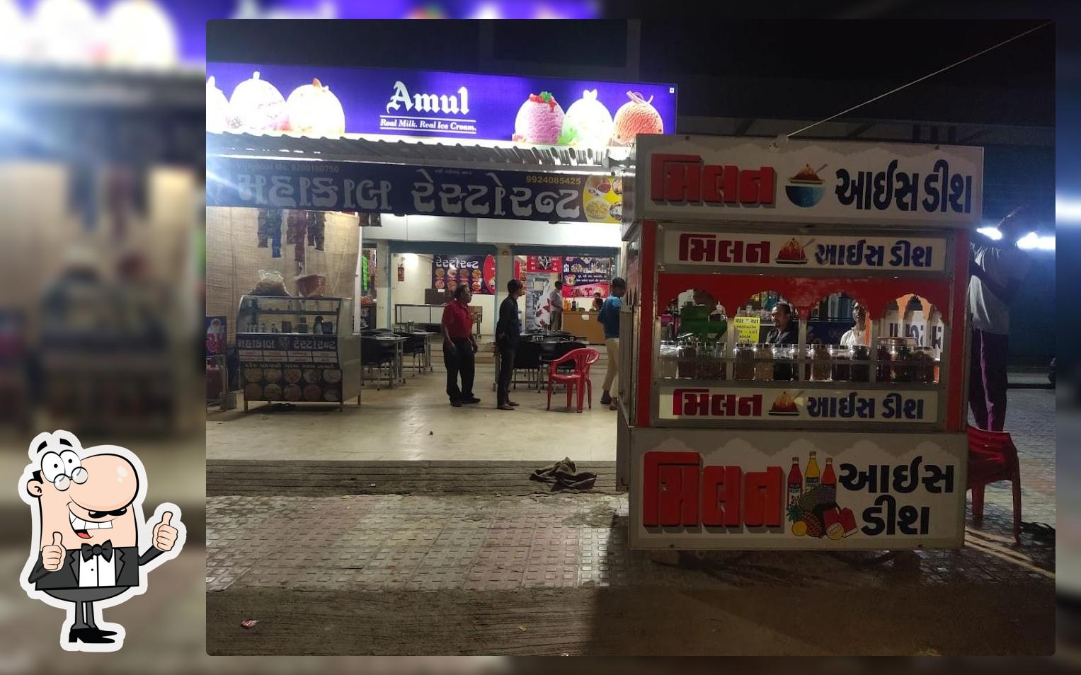 Delicious food delivery in Mansa, Gujarat