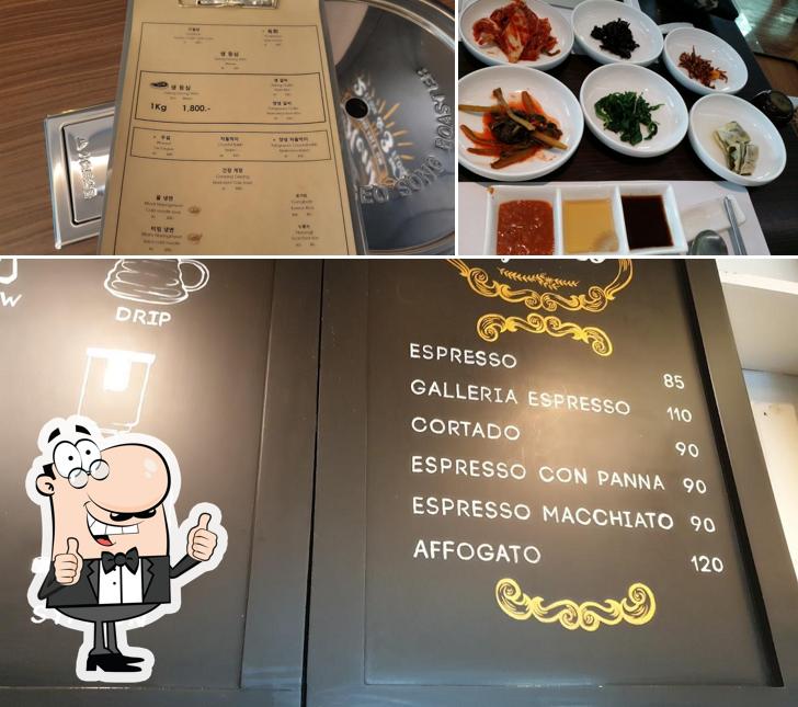 Arirang restaurant, Bangkok - Restaurant reviews
