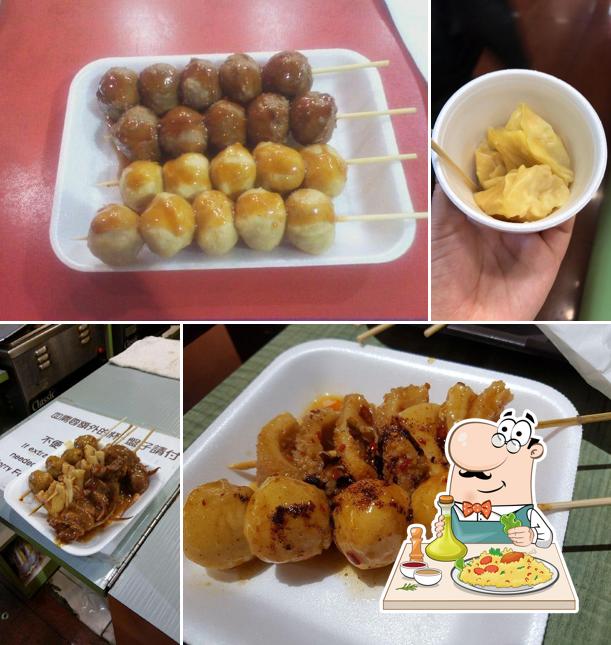 Fish Ball in Markham - Restaurant menu and reviews