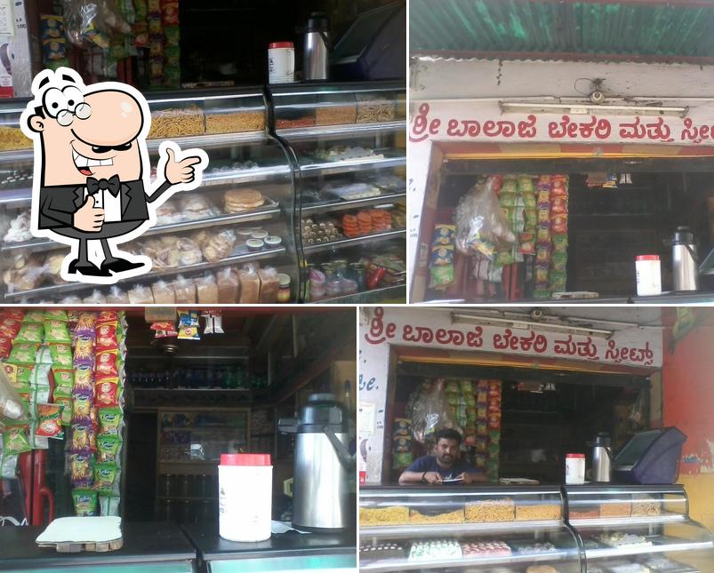 Sri Balaji Bakery &Sweets, Bengaluru - Restaurant menu, prices and reviews