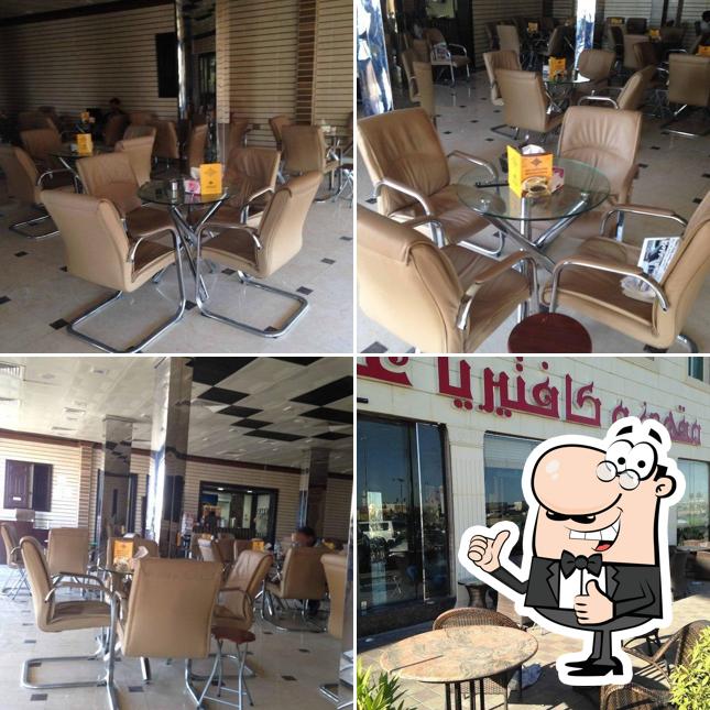 Aloosh Cafe And Cafeteria, Al Ain - Restaurant menu, prices and reviews