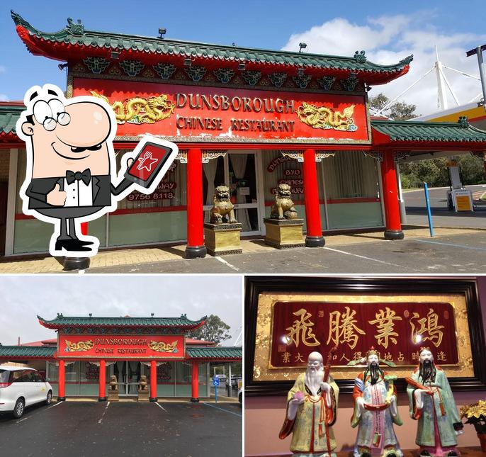 Dunsborough Chinese Restaurant in Dunsborough - Restaurant menu and reviews