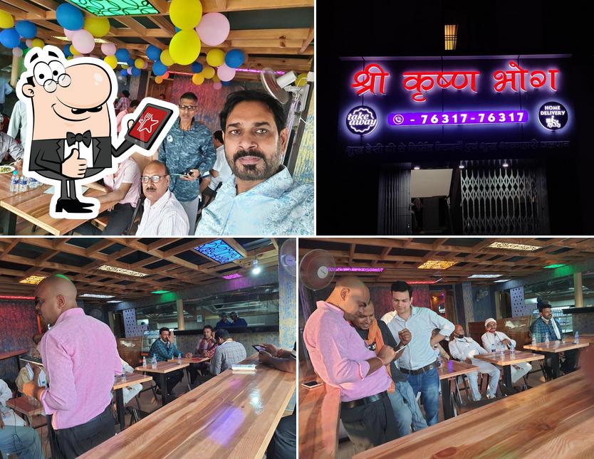 Shree Krishna Bhog, Pure Veg Sweets & Snacks, Mokameh Khas - Restaurant ...