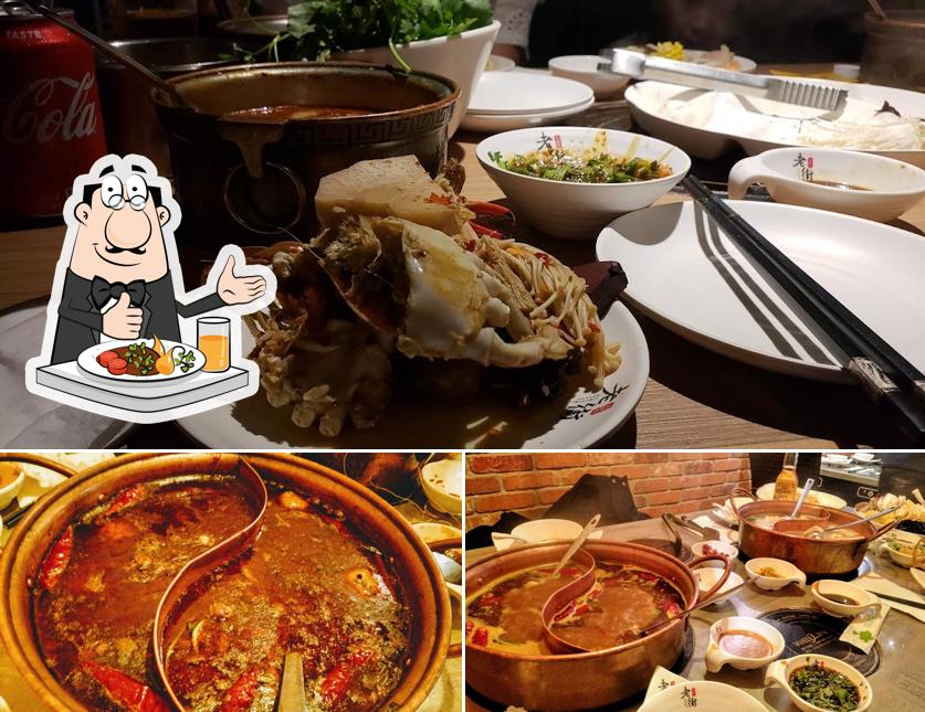 LaoJie, New York City - Restaurant menu, prices and reviews